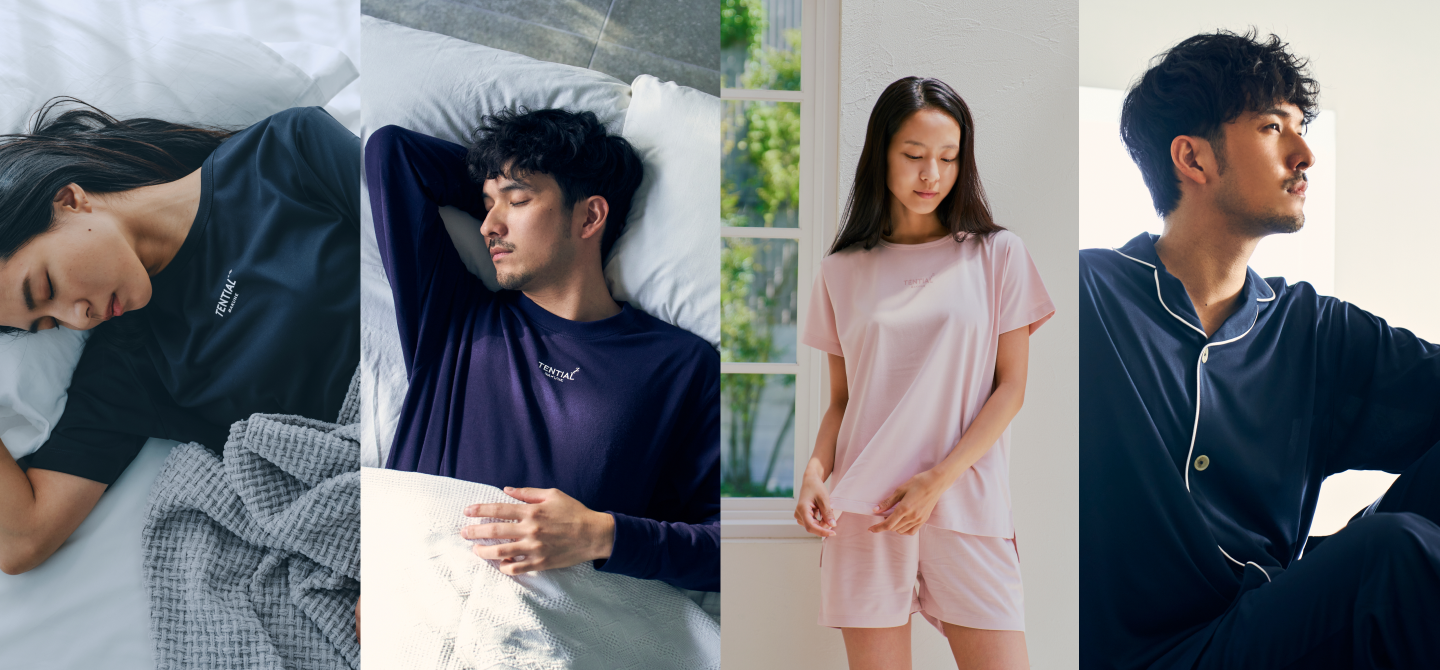 BAKUNEシリーズラインナップ | TENTIAL[テンシャル] 公式オンラインストア