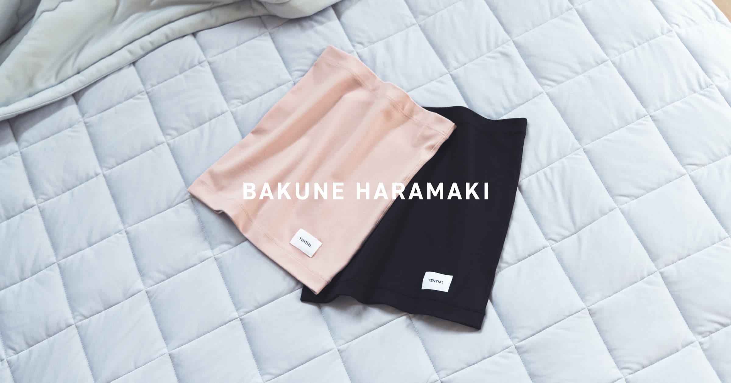 BAKUNE HARAMAKI_25SS | TENTIAL公式オンラインストア